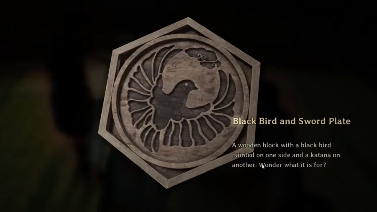 Silent Hill F: Obtaining Black Bird & Sword Plate – Spot.Monster