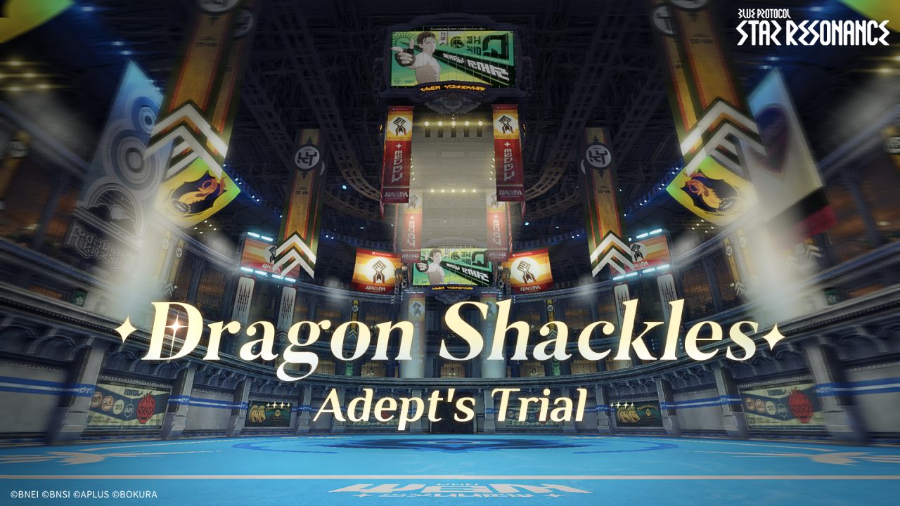 Blue Protocol Star Resonance: Adept’s Trial Guide – Spot.Monster